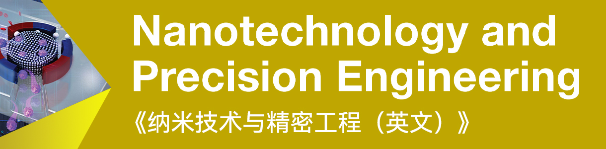 INGEP2024-International Conference on Next Generation Electronics & Photonics 2024