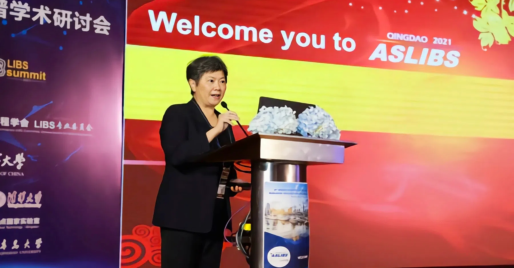 ASLIBS2025-The Asian Symposium on Laser-induced Breakdown Spectroscopy